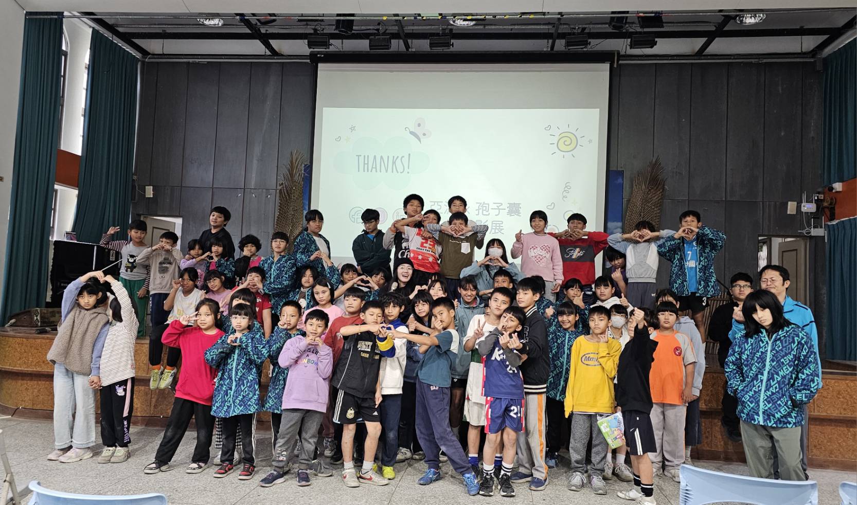 7th Life Inspiration Film Festival: Using Cinema to Help Children ...